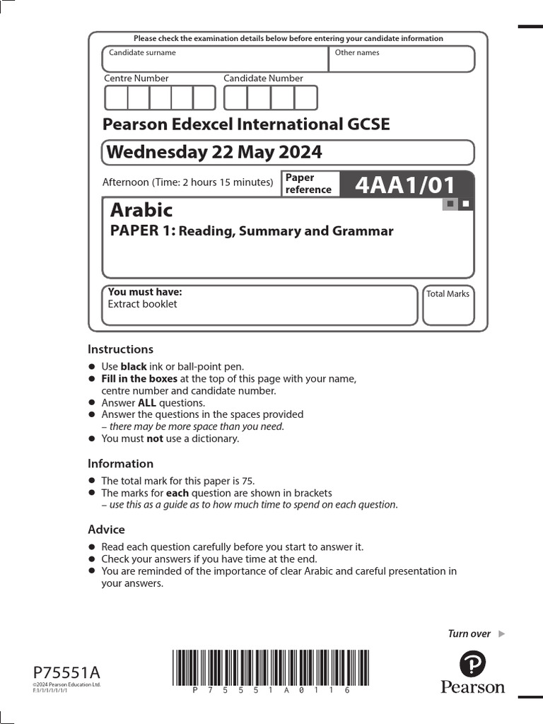 4aa1 01 Que 20240523 | PDF