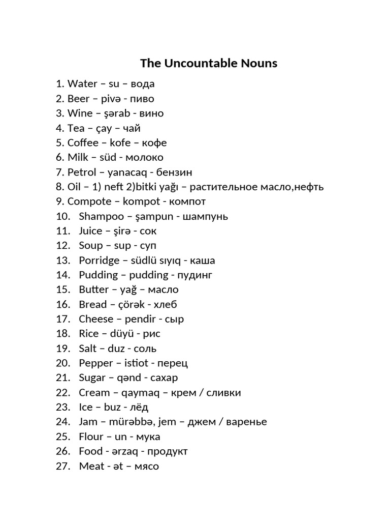 The Uncountable Nouns | PDF