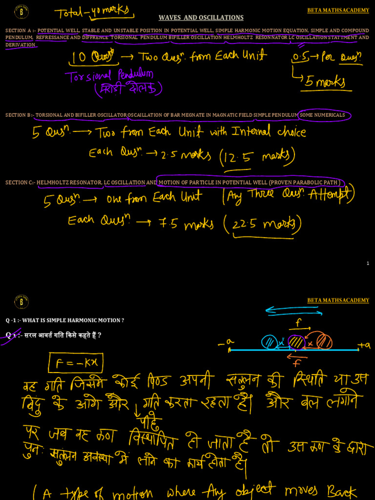 Unit1physics Lec 11 Pass Ka Jugad - 39340066 - 2024 - 08 - 03 - 13 - 27 | PDF