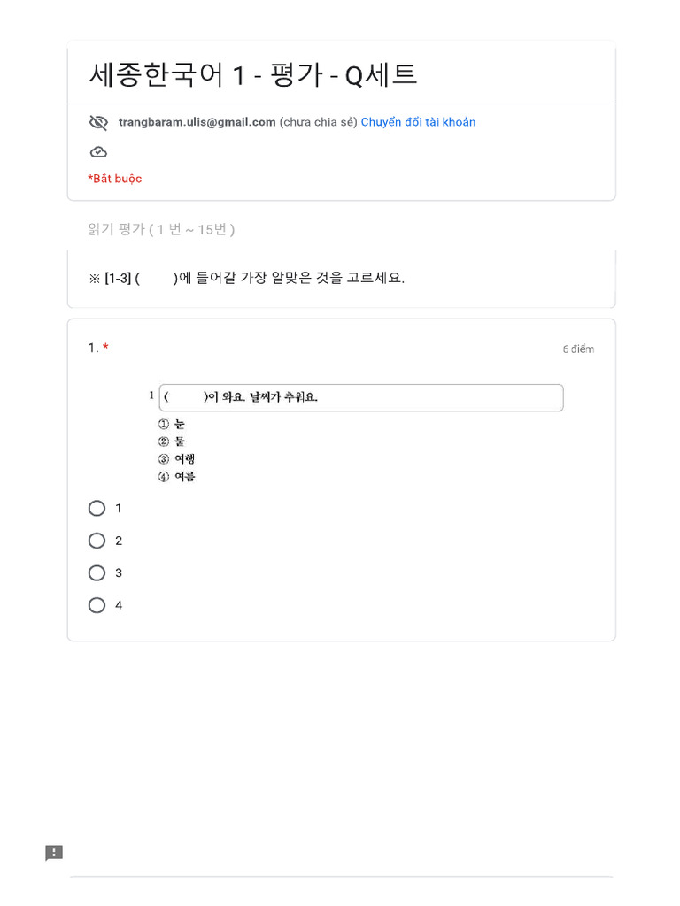 Đề SC1A cuối kỳ (đọc) | PDF