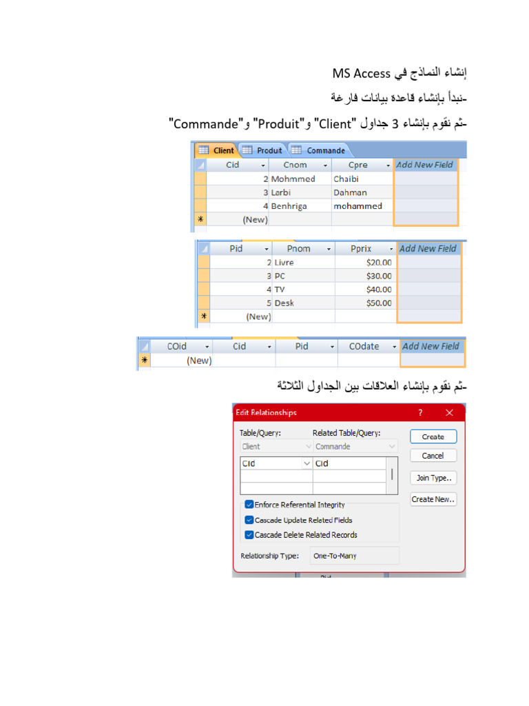 TP Access 2 Formulaires 094711 | PDF