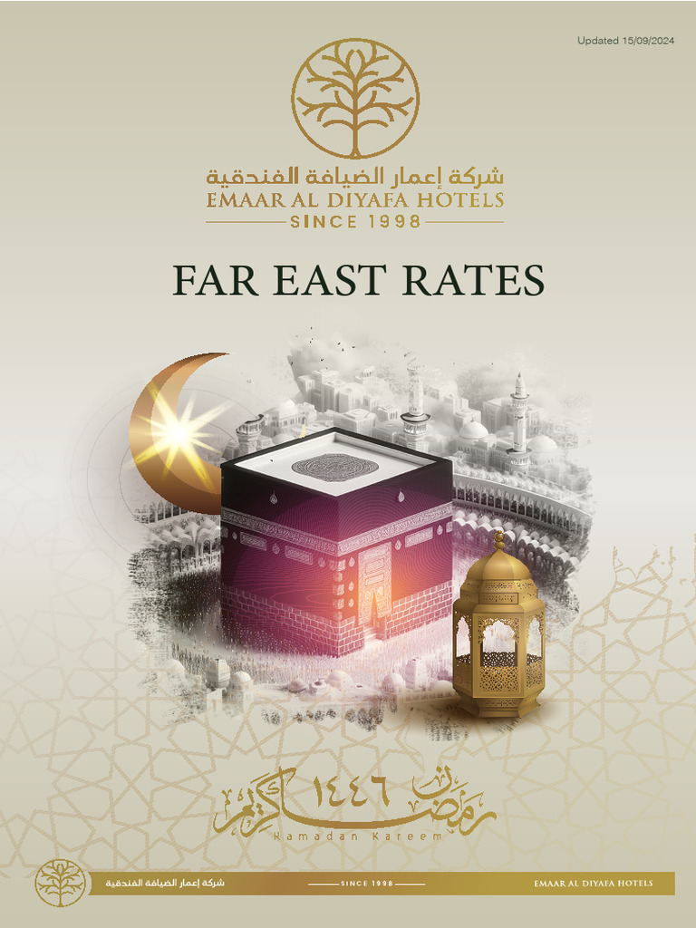 Emaar - Ramadan Far East | PDF
