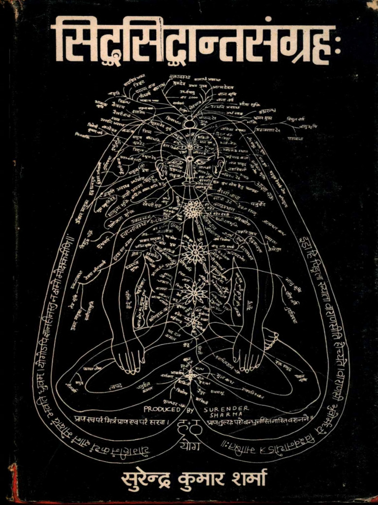 Bal Bhadra's Siddha Siddhanta Sangraha - Surendra Kumar Verma - Text | PDF