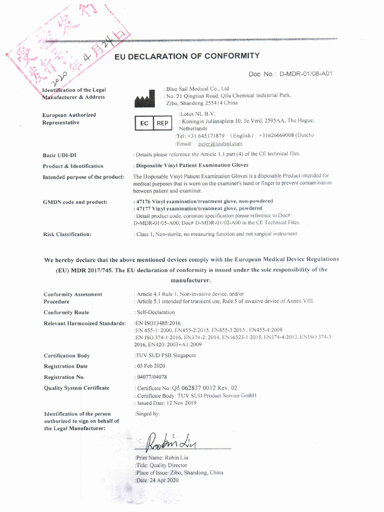 EU Declaration of Conformity | PDF
