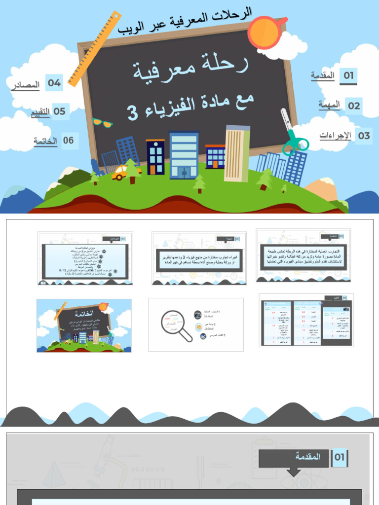 a866c6f5-ef68-419a-92ef-87a318e4c5f2 | PDF