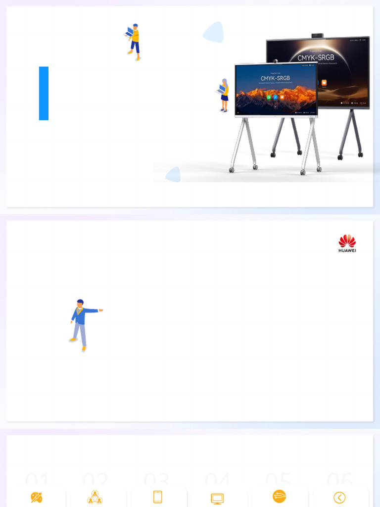 HUAWEI IdeaHub S2, ES2, S2 Pro, ES2 Pro, and ES2 Plus 23.1 Must-See ...