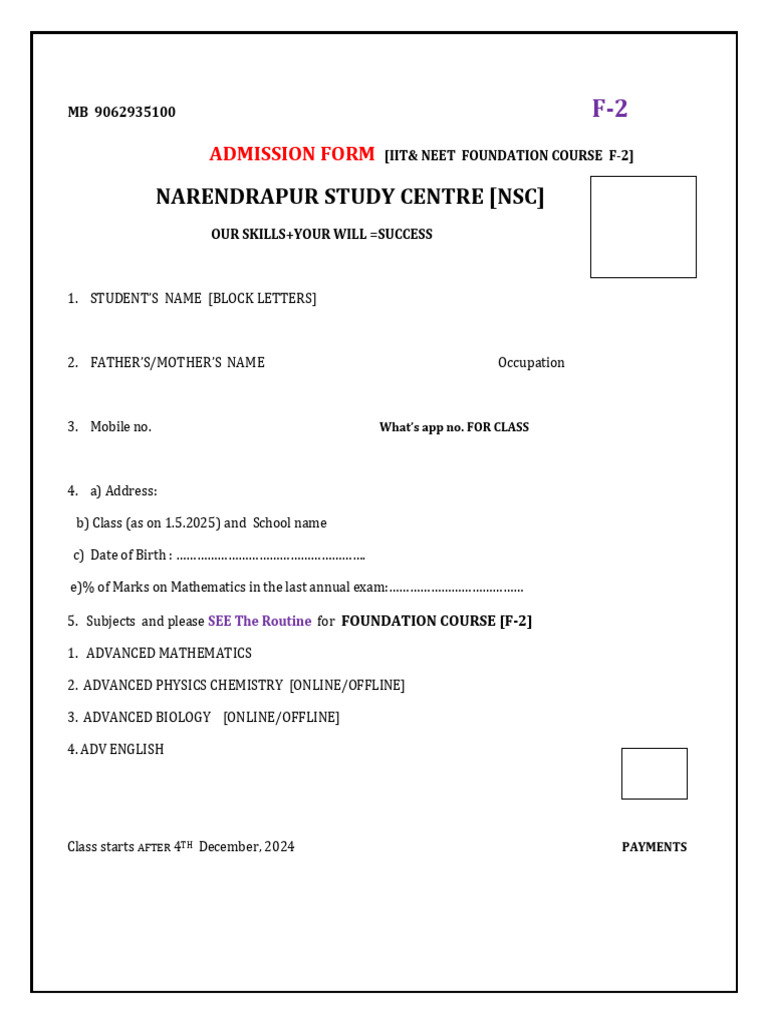 Admission Form F-2 2025 | PDF