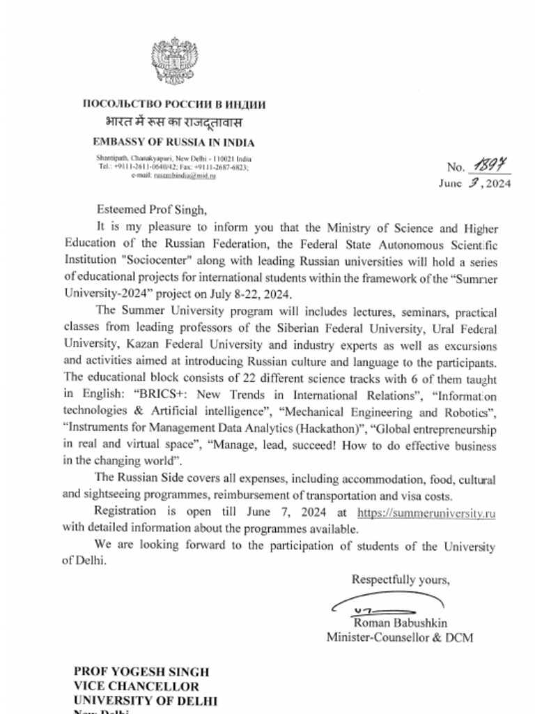 Summer University 2024 - Russia | PDF