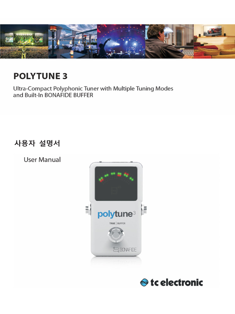 Polytune 3 한글 매뉴얼 | PDF