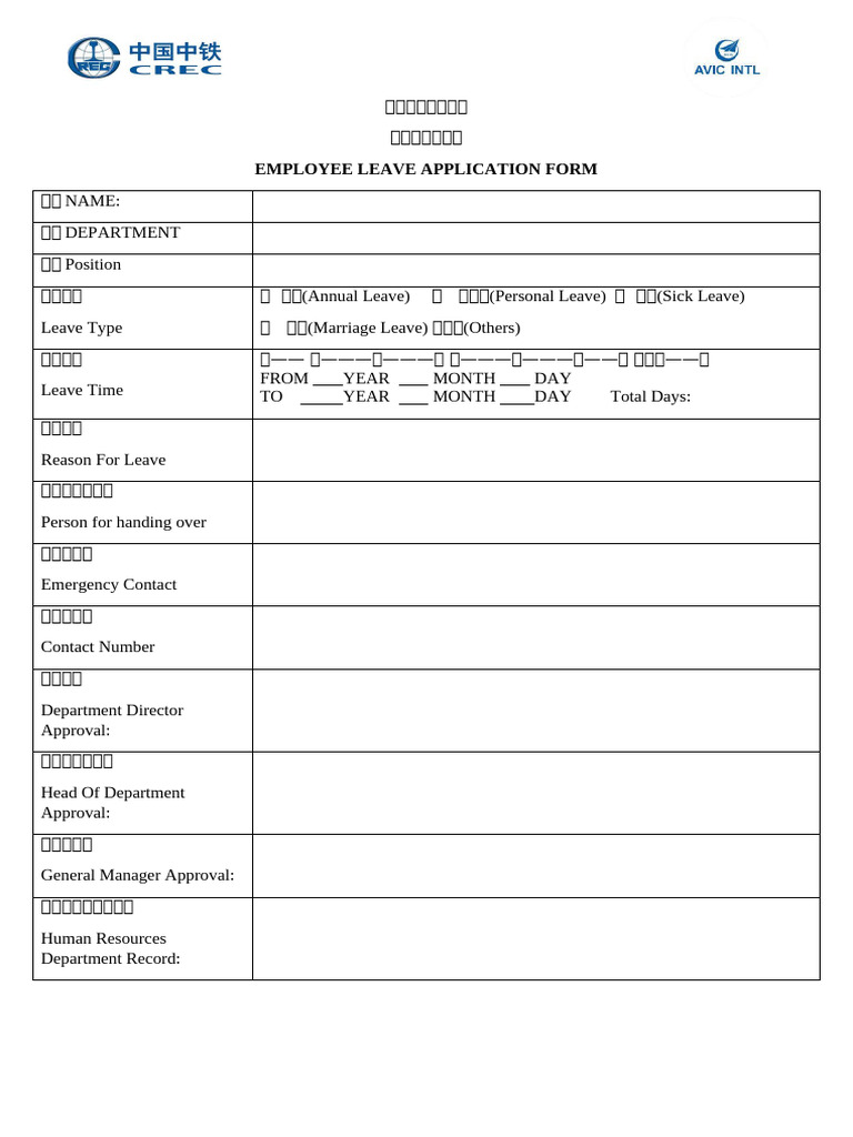 Annual Leave | PDF