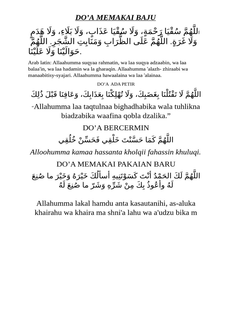 KUMPULAN DO'A - DO'A Dafa | PDF