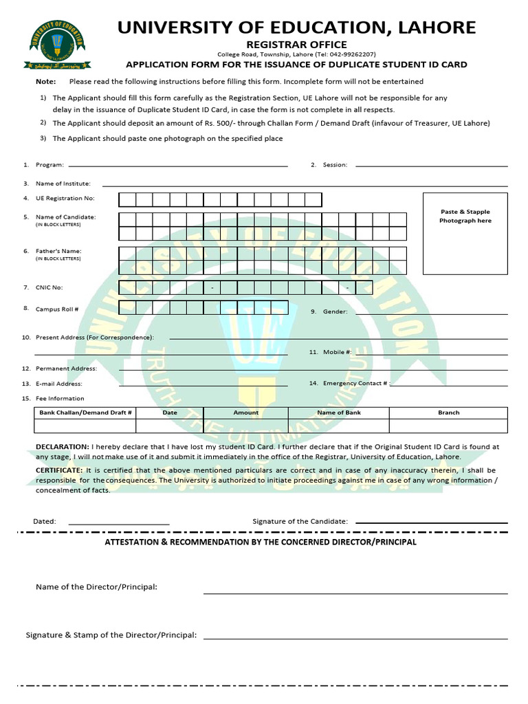 Duplicate Student ID Card Form | PDF | Identity Document | Government ...