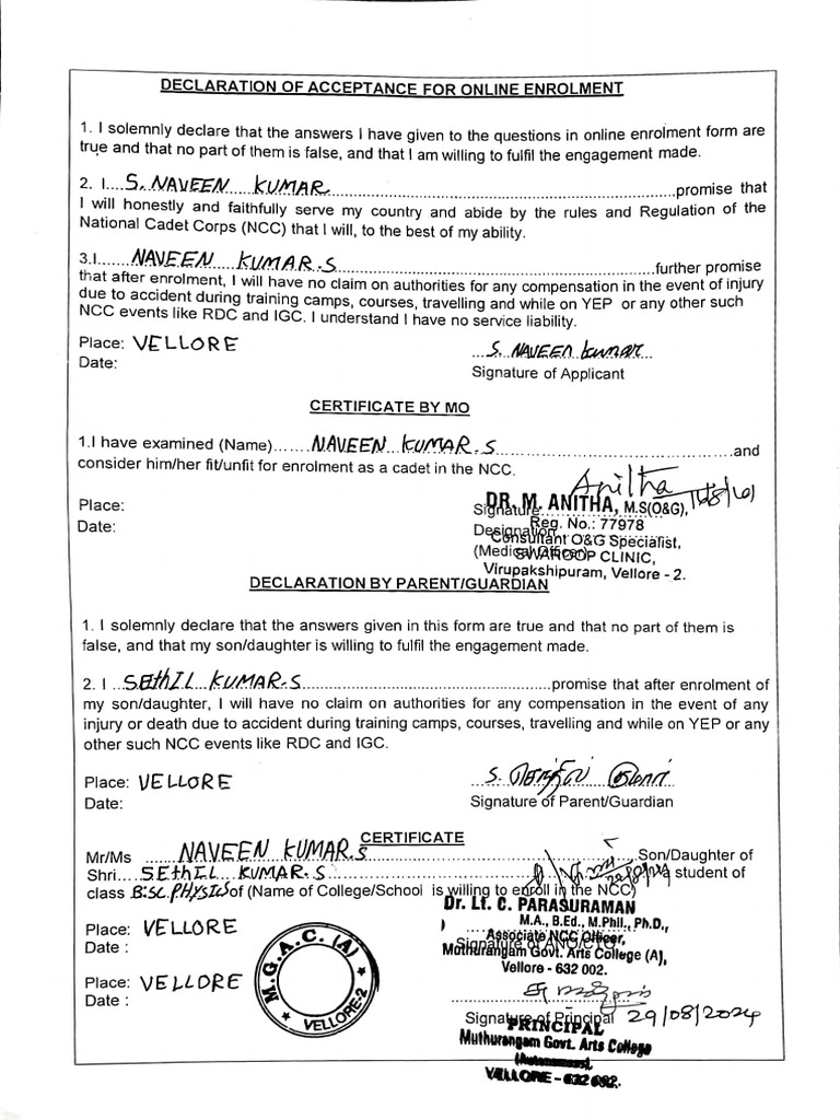 NCC Enrollment Declaration Form | PDF | Military Education And Training | Military Organization