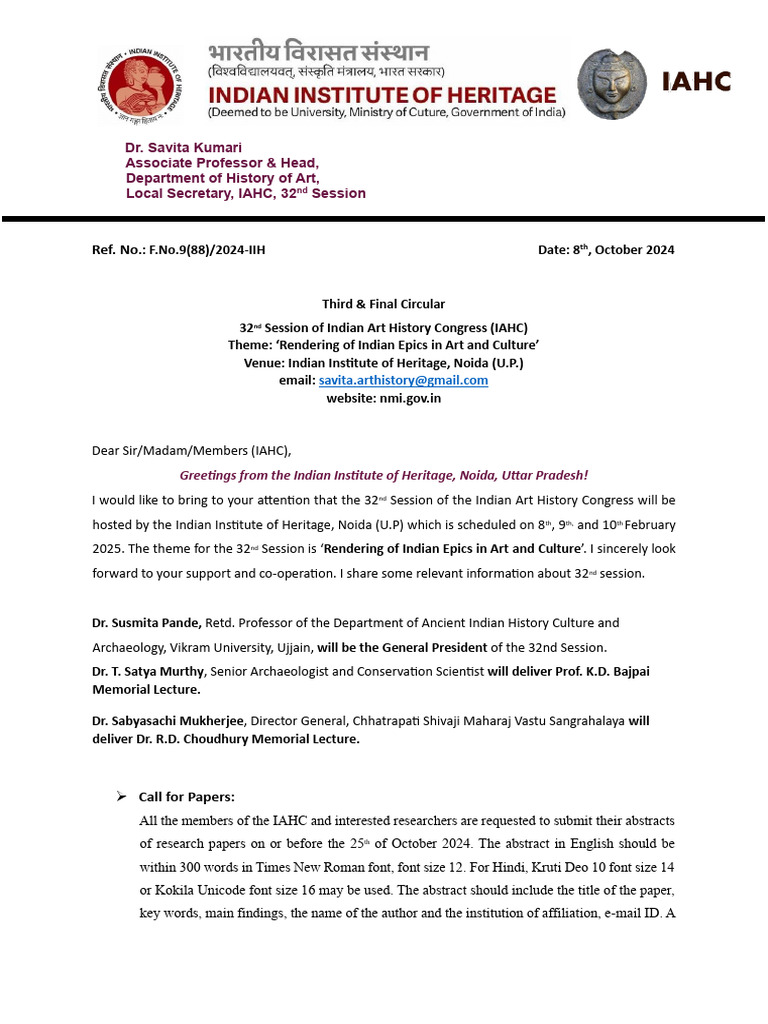 IAHC Third Circular | PDF | New Delhi | Delhi