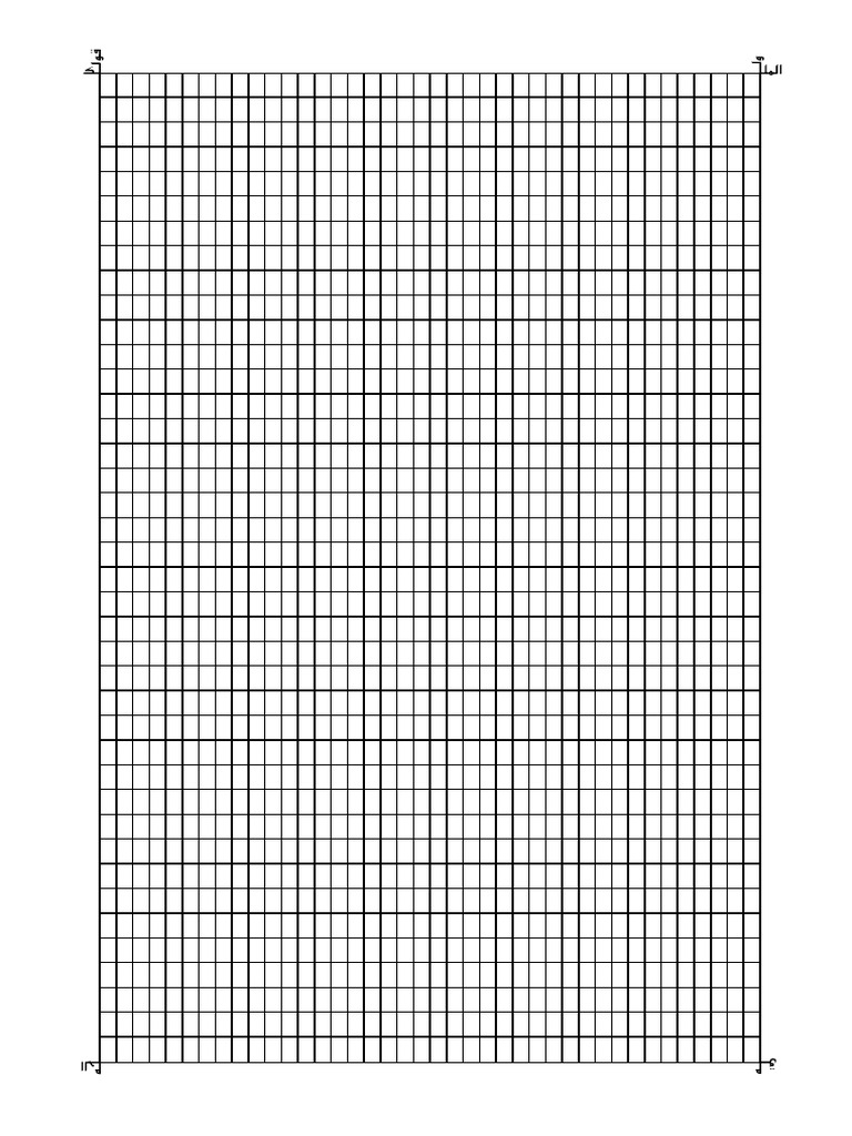 40x40 1 | PDF