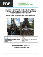 NSCP 2015 Concrete Cover | PDF