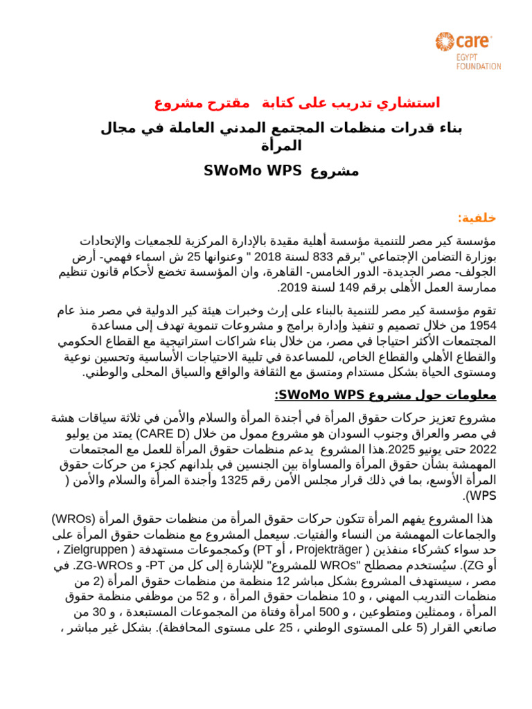 Arabic TOR Propsal Writing Training Consultant | PDF