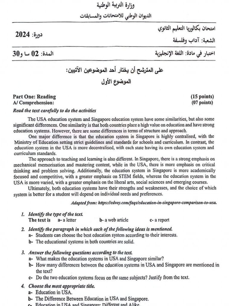 Bac2024 English LP | PDF