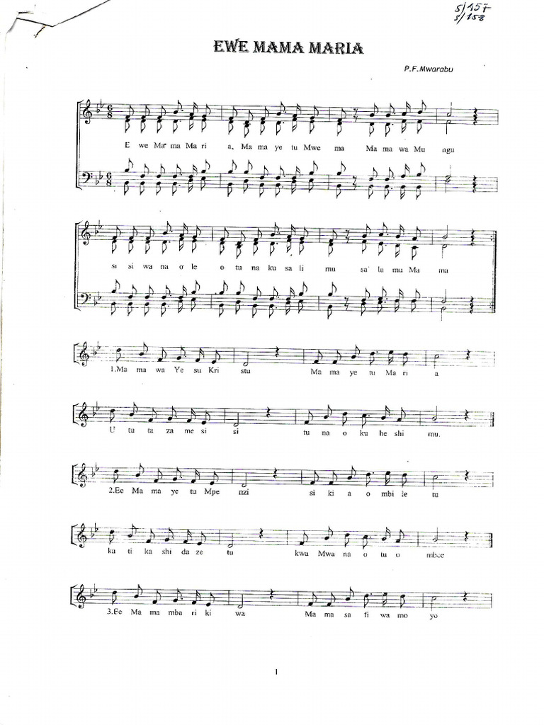 Ewe Mariya | PDF