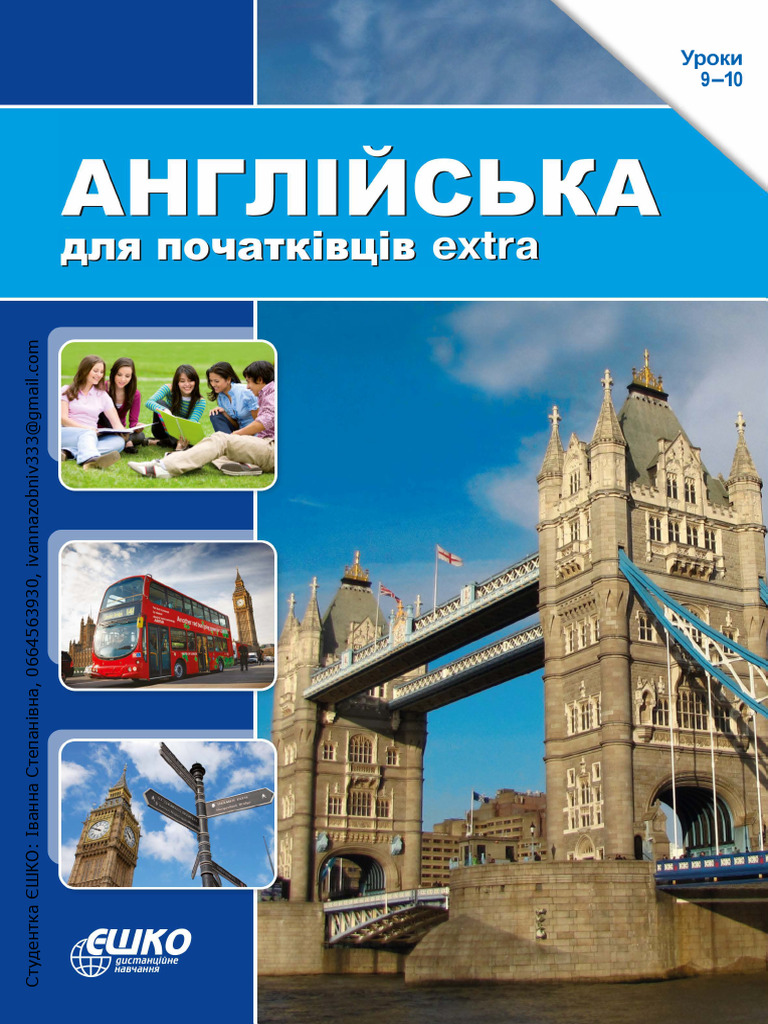 English For Beginners Extra Ukr Les09-10 | PDF