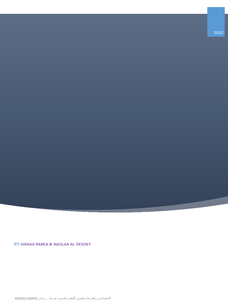 نورانية انجليزي معدل | PDF | Foreign Language Studies