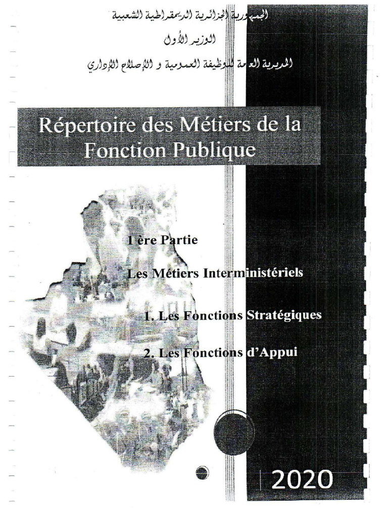 Répertoire Des Métiers DGFP | PDF