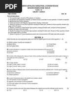 Case Study Based Questions Grade 9cbse Biology | PDF