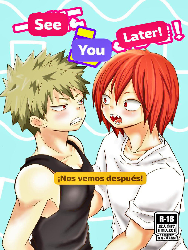 Seeyoutogether DJ KRBK | PDF