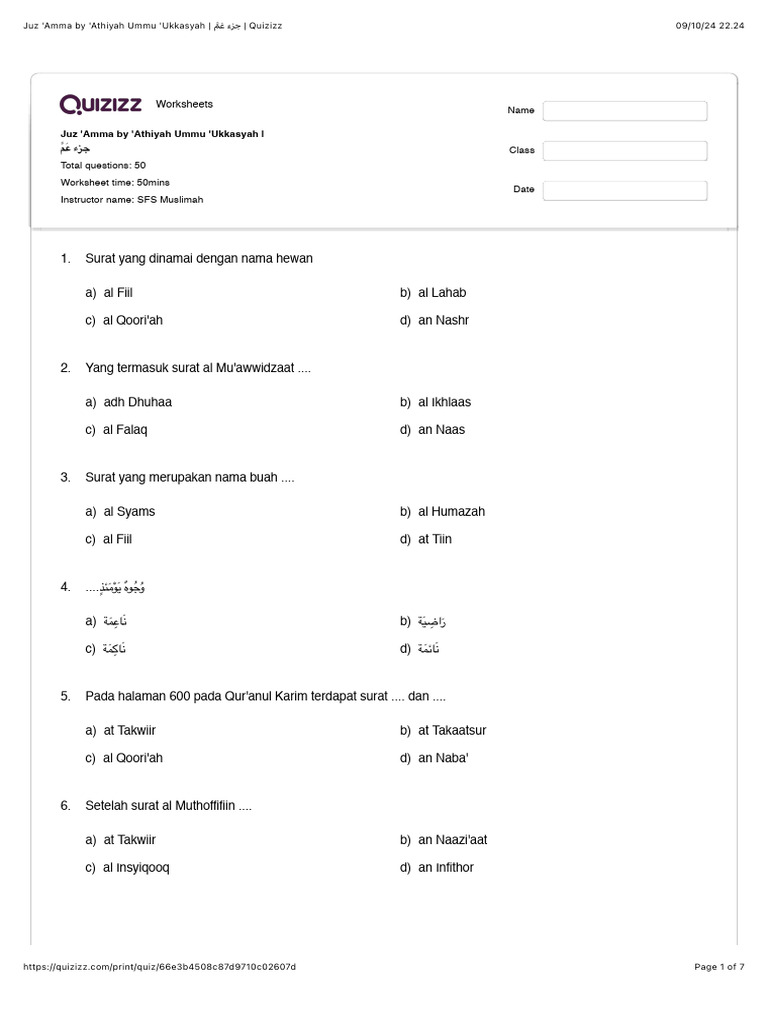 Juz 'Amma by 'Athiyah Ummu 'Ukkasyah - جزء عَمَّ - Quizizz | PDF