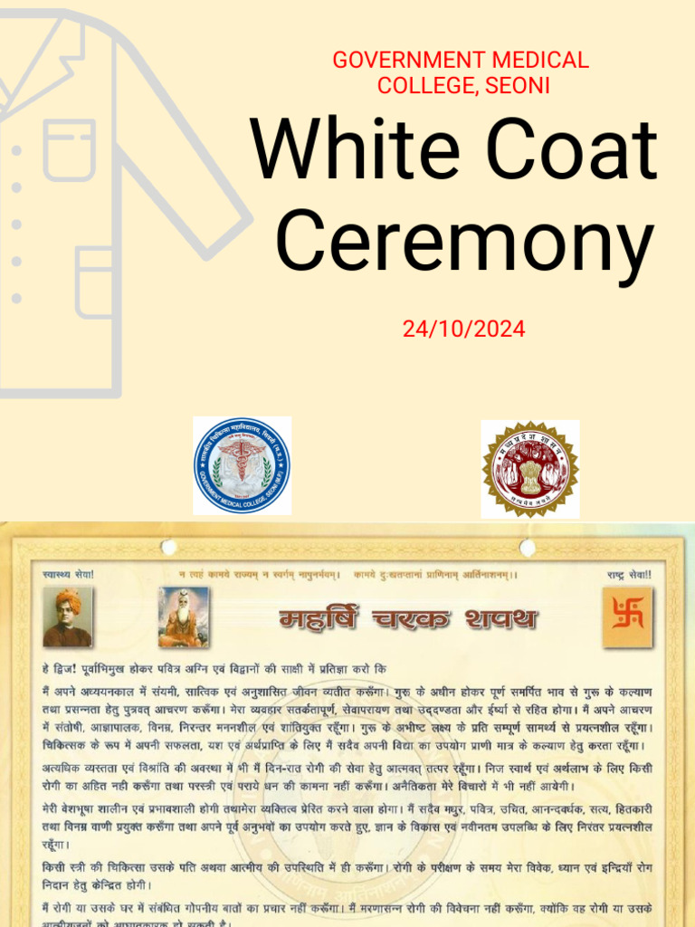 White Coat Ceremony 2024 GMCS | PDF