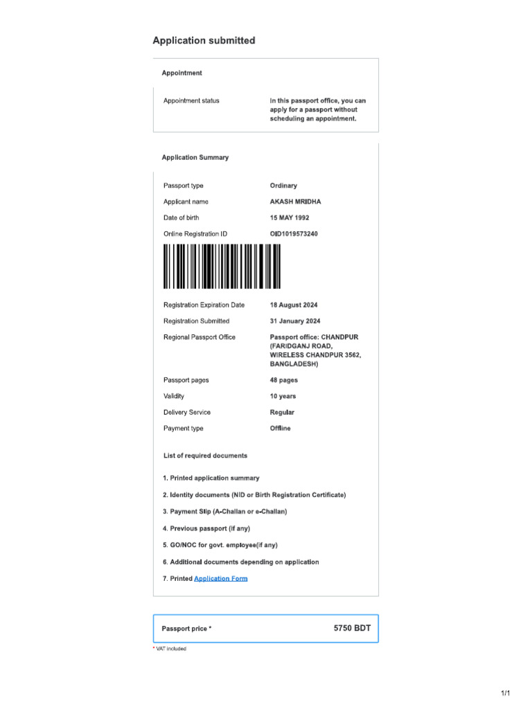 Passport | PDF