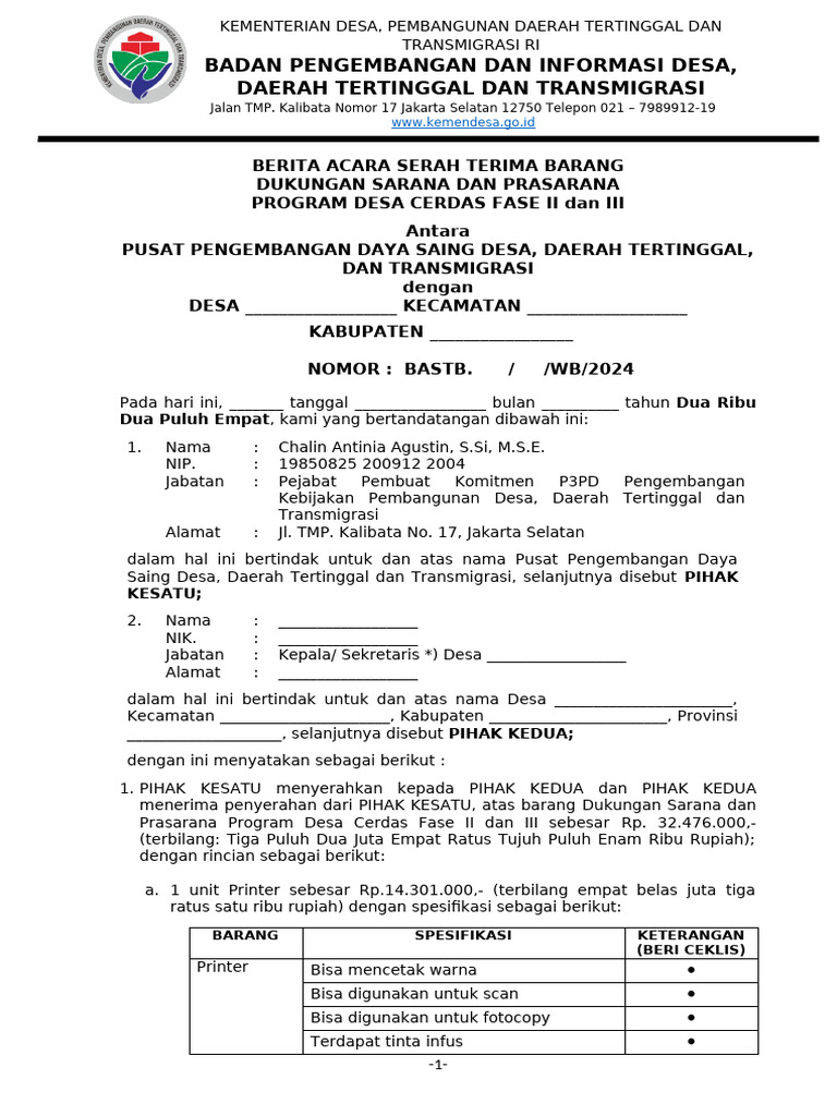 BAST PPK PC Dan Printer Ceklis Spesifikasi | PDF