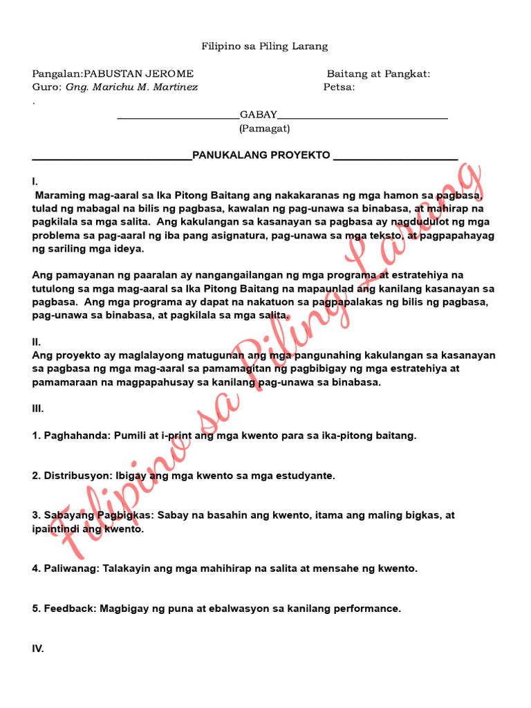 Output - TEMPLATE - FILIPINO SA PILING LARANG | PDF