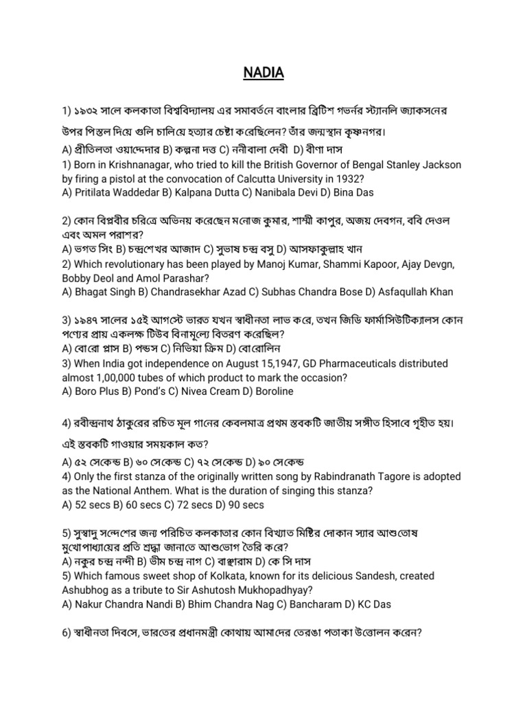 Nadia (Qs Only) - 1 | PDF