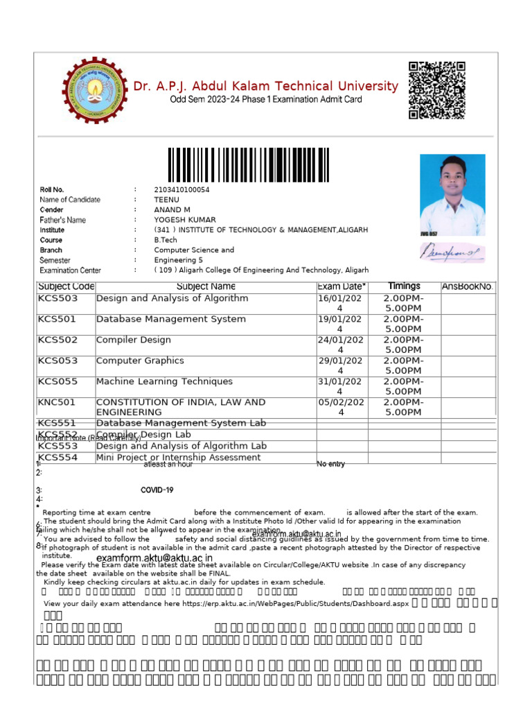 AKTU-Admit-Card | PDF | Computing