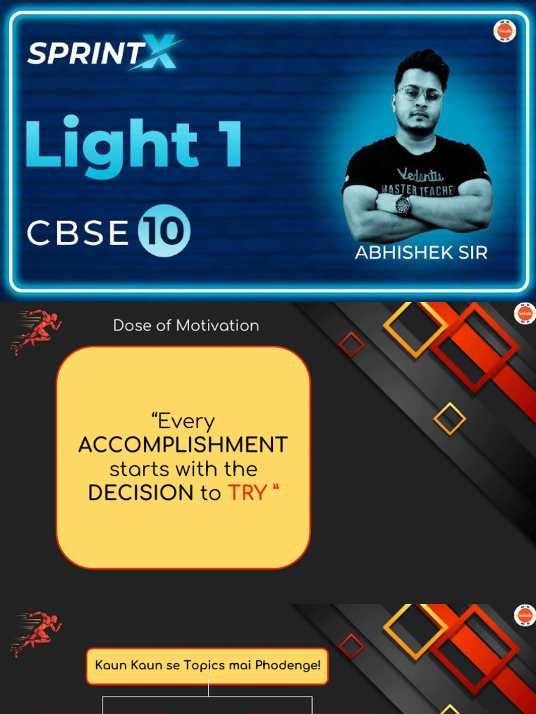 Sprint X Light 1 | PDF | Glass Engineering And Science | Electromagnetic Radiation