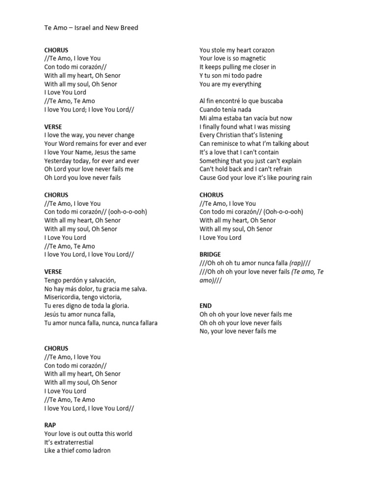Te Amo: A Love Song to God | PDF | Poetry