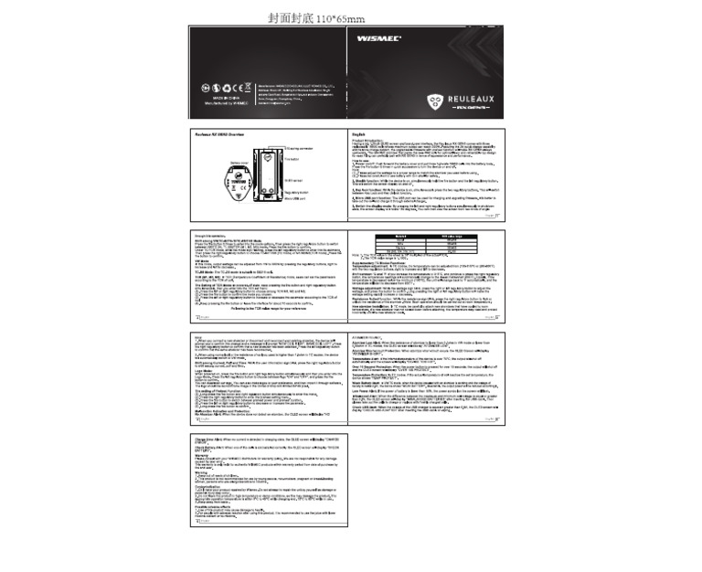 Wismec RX GEN3 User Manual | PDF