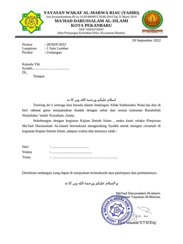 Undangan Kajian Ilmiah Islam | PDF | Agama & Spiritualitas