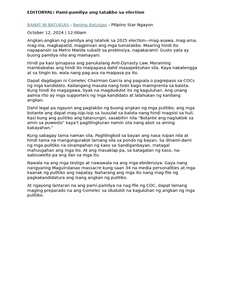 EDITORYAL Fact Sheet and Samples 2 | PDF