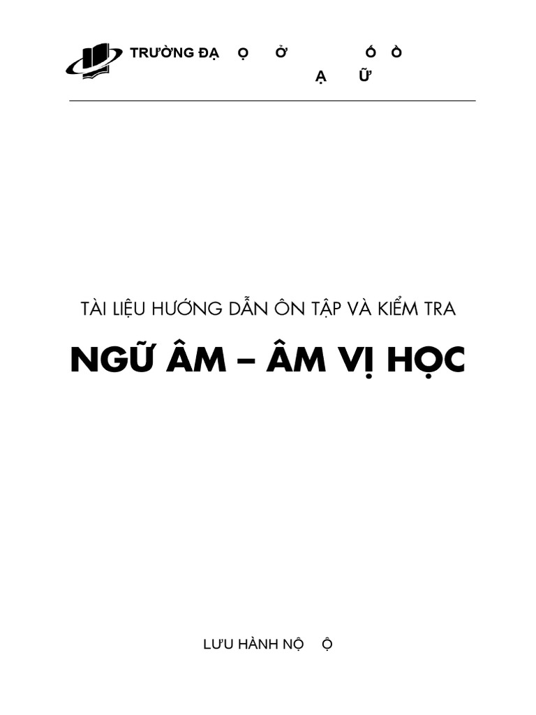 Example Test | PDF