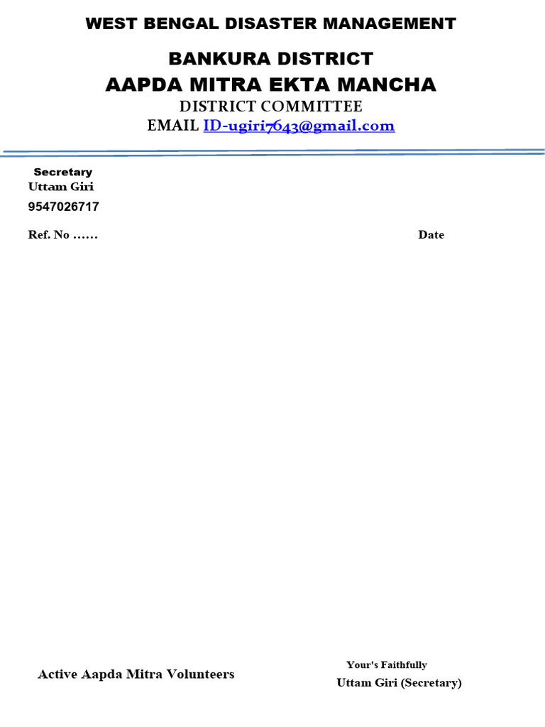 Aapda Mitra Nil | PDF