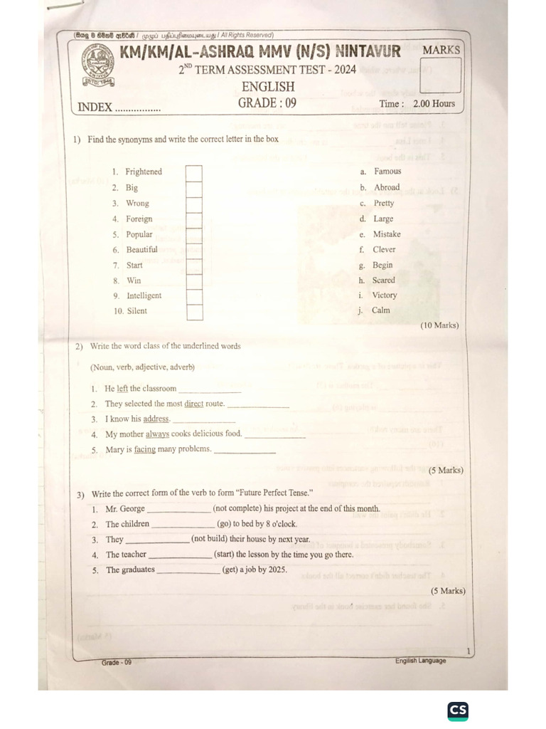 English - Grade 9 - Second Term Test 2024 - Nindavur | PDF