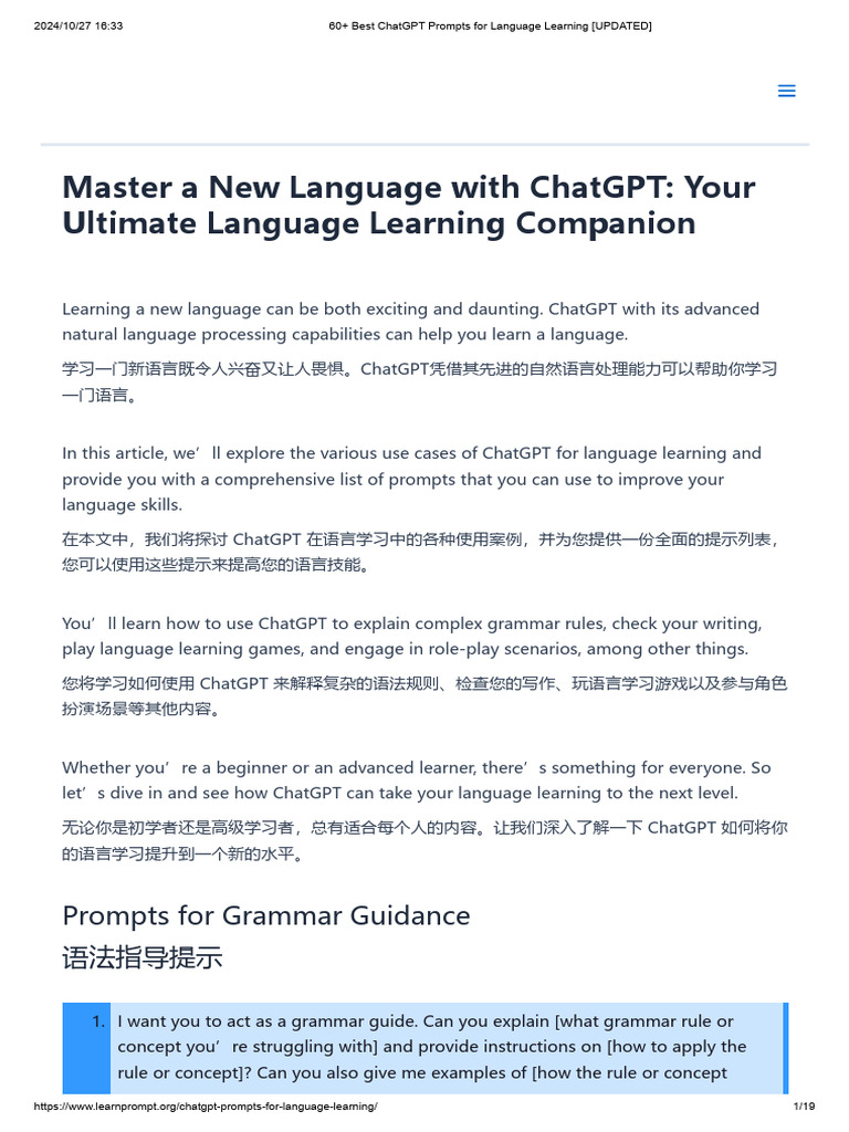 60+ Best ChatGPT Prompts For Language Learning (UPDATED) | PDF ...
