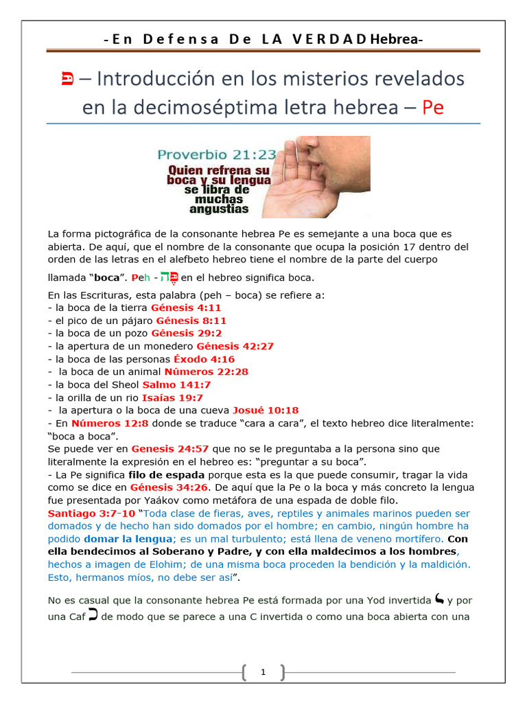 Significado de la letra hebrea Pe | PDF | Salmos