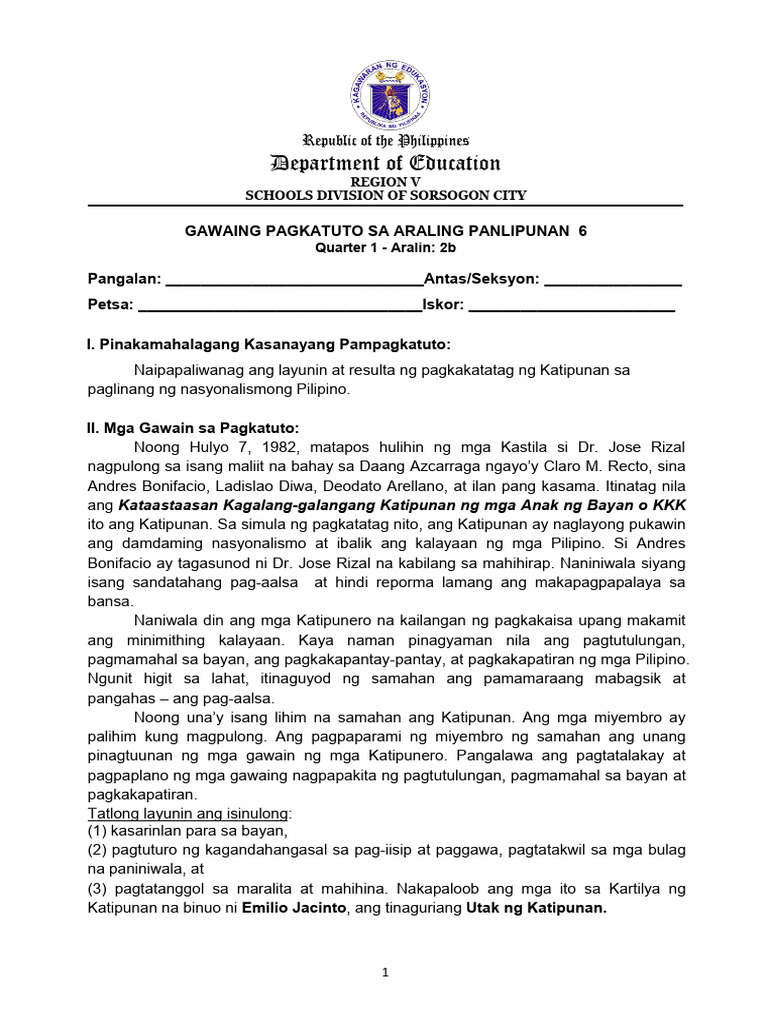 Department of Education: Republic of The Philippines | PDF