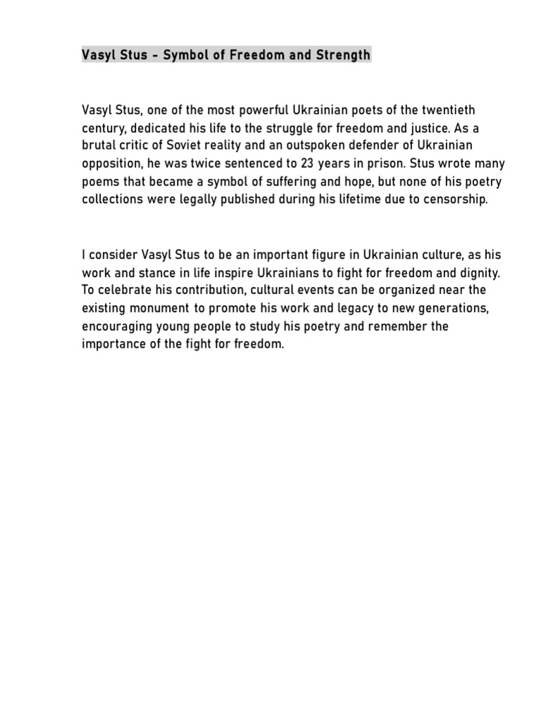 Optima English Elina Sidorova 10-V1 | PDF