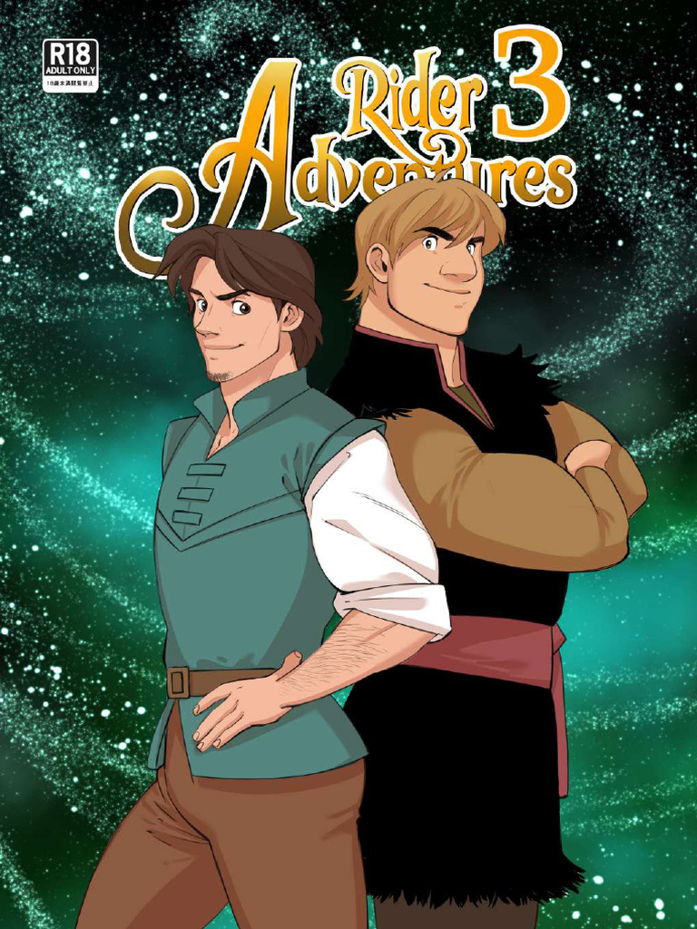 Rider Adventures 3 | PDF