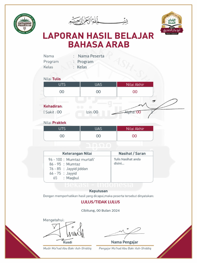 Template LHB Bhs Arab 2024 - Zuliarni-1 | PDF
