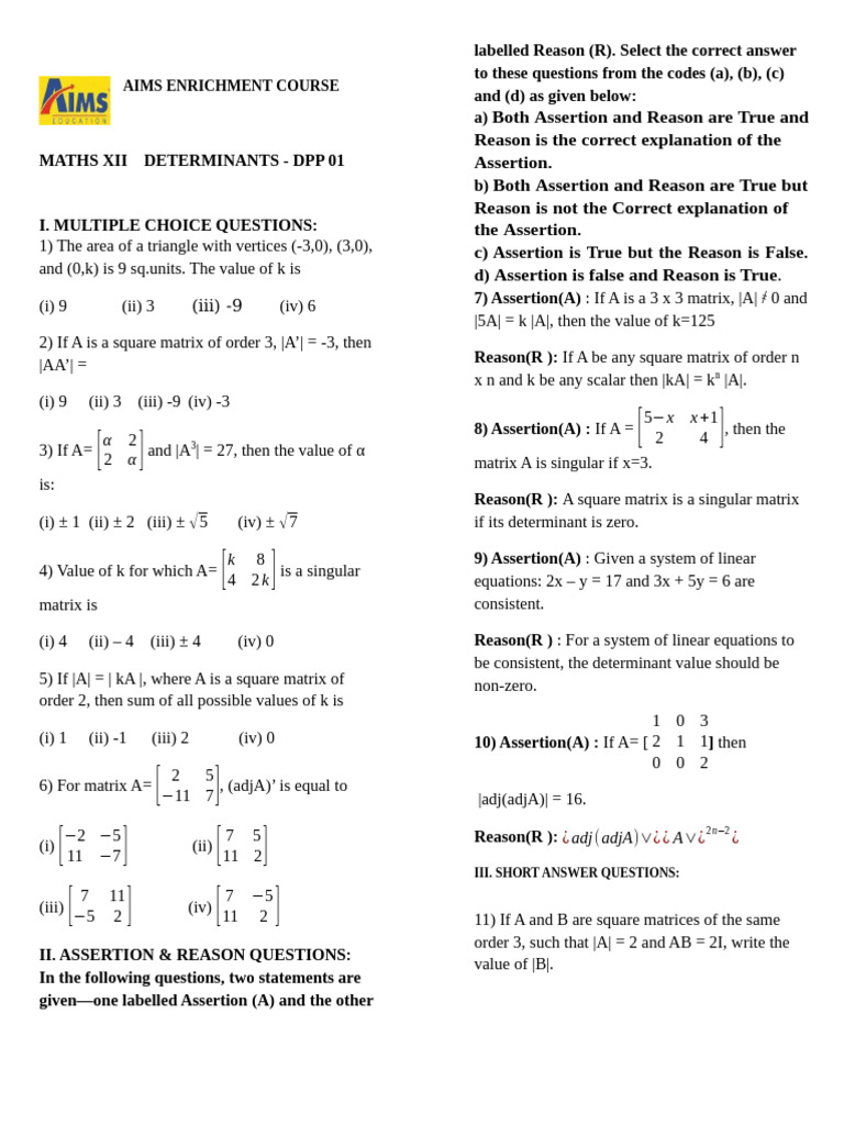 XII-DPP-DETERMINANTS-01 | PDF | Matrix (Mathematics) | Determinant